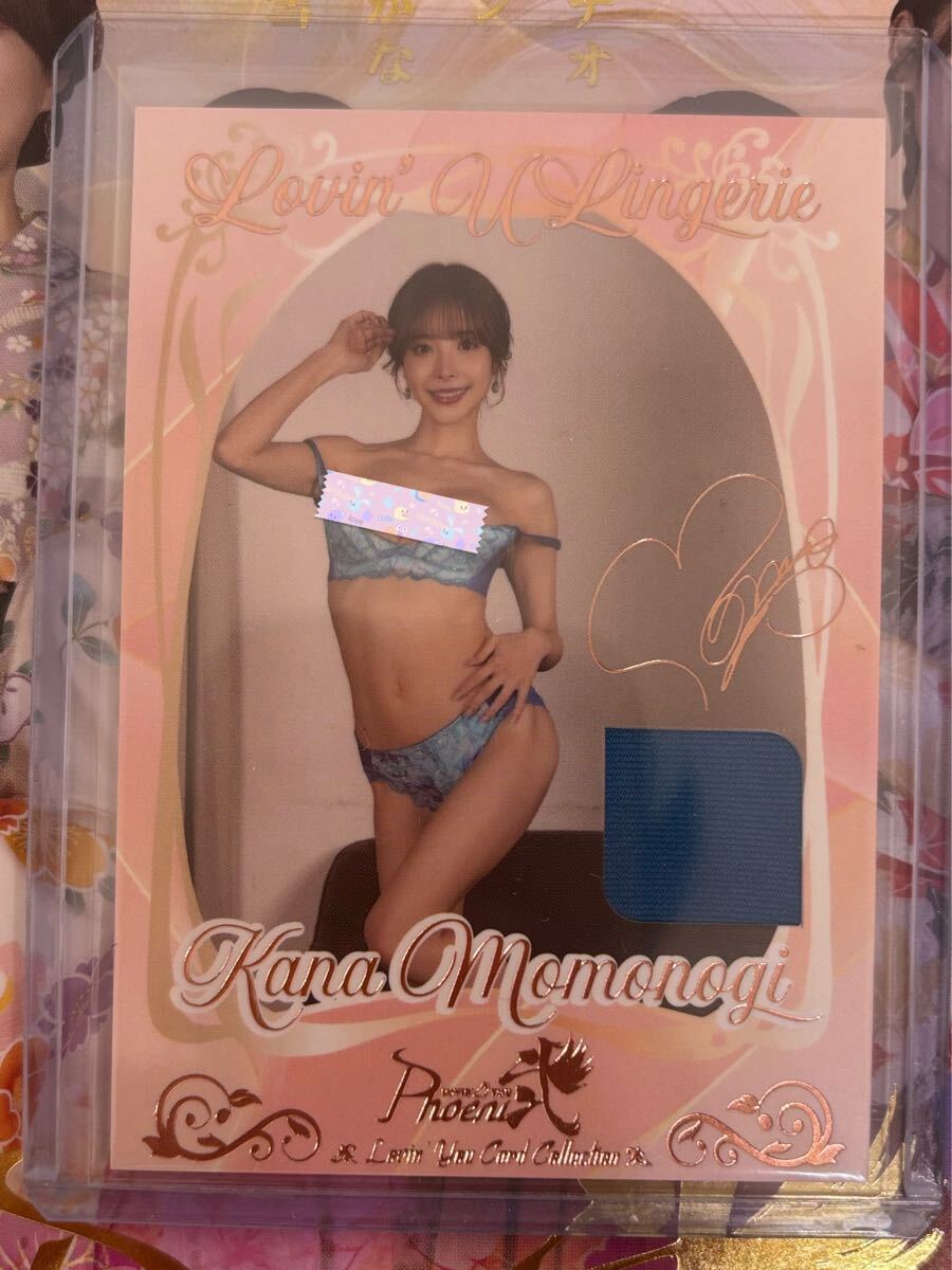 【未使用に近い】Lovin' you Phoenix2 楓カレン Lovin'U Lingerie 120枚限定ラヴィンユー フェニックス2の落札情報詳細 - Yahoo!オークション落札価格 ...