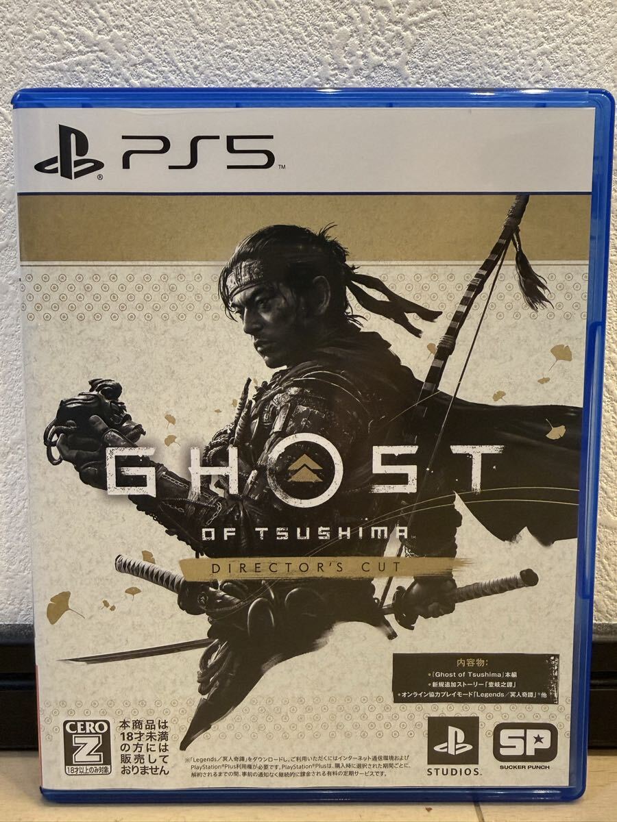 【目立った傷や汚れなし】PS5 Ghost of Tsushima Directors cut i10339 ネコポス発送の落札情報詳細 - Yahoo!オークション落札価格検索 オークフリー