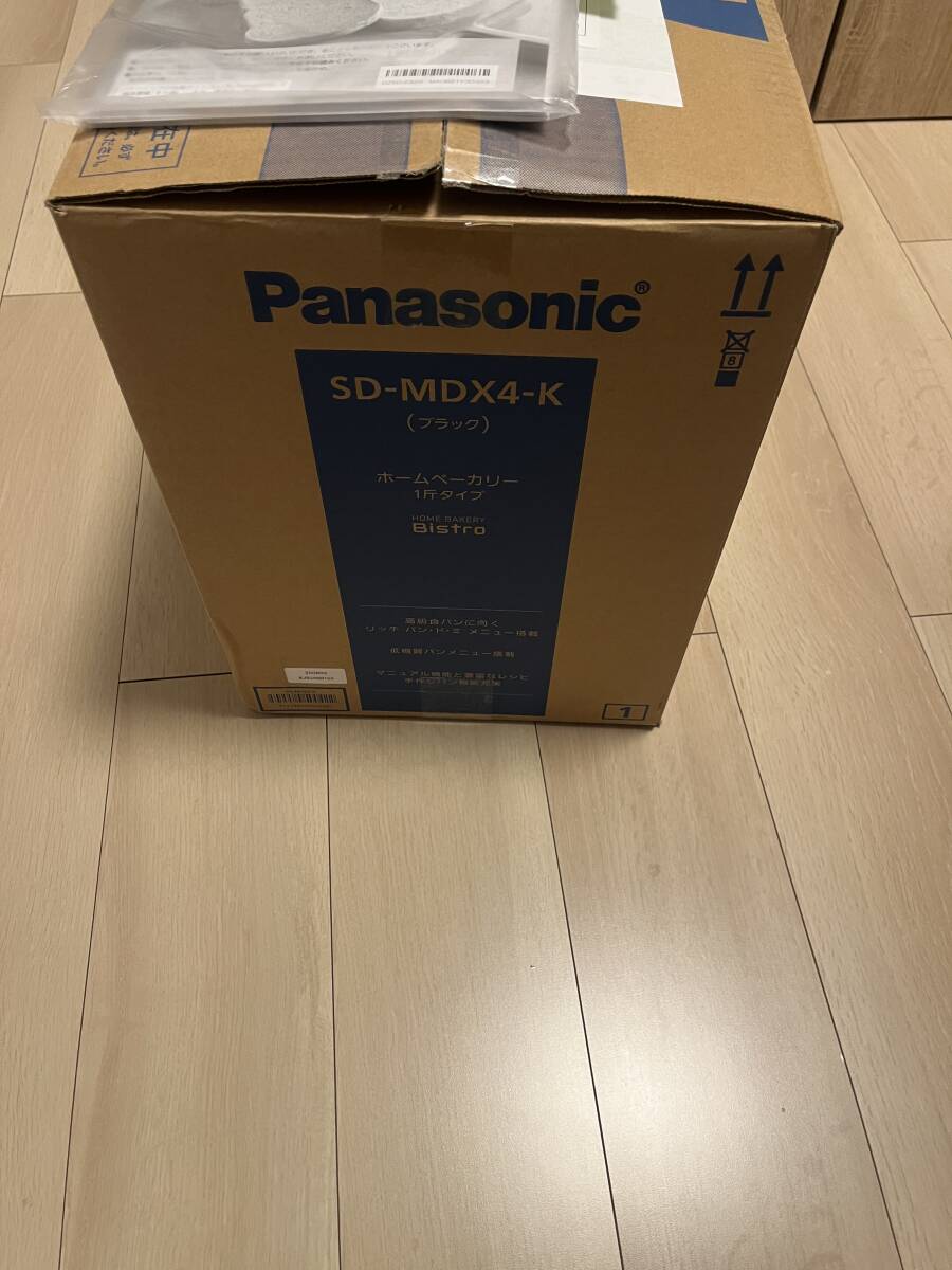 【未使用に近い】SD-MDX4-K （ブラック）の落札情報詳細 - Yahoo!オークション落札価格検索 オークフリー