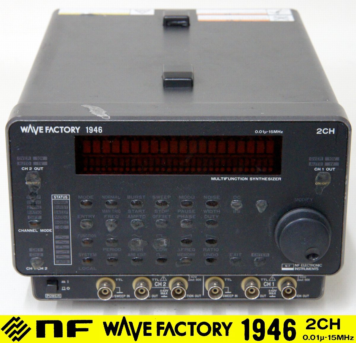 【傷や汚れあり】VB55945 NF/エヌエフ回路設計ブロック WF1946 MULTIFUNCTION SYNTHESIZER ...