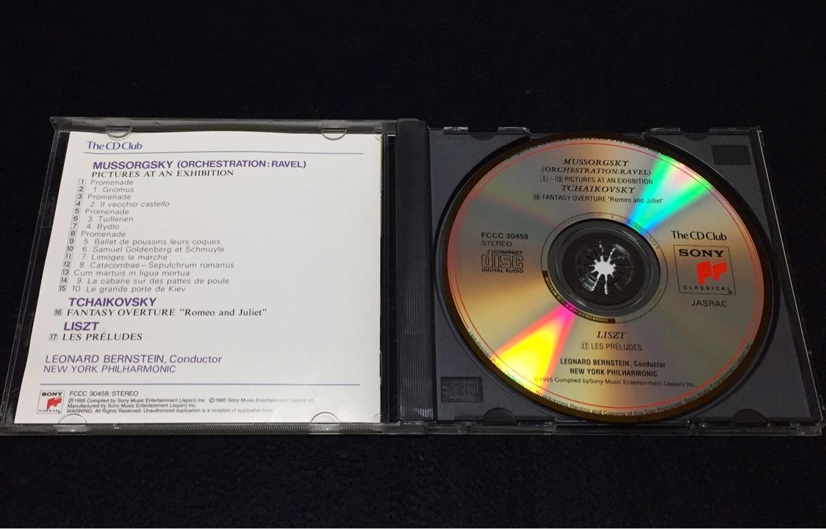 CD/ ムソルグスキー：展覧会の絵 / バーンスタイン& NYPの落札情報詳細 - Yahoo!オークション落札価格検索 オークフリー