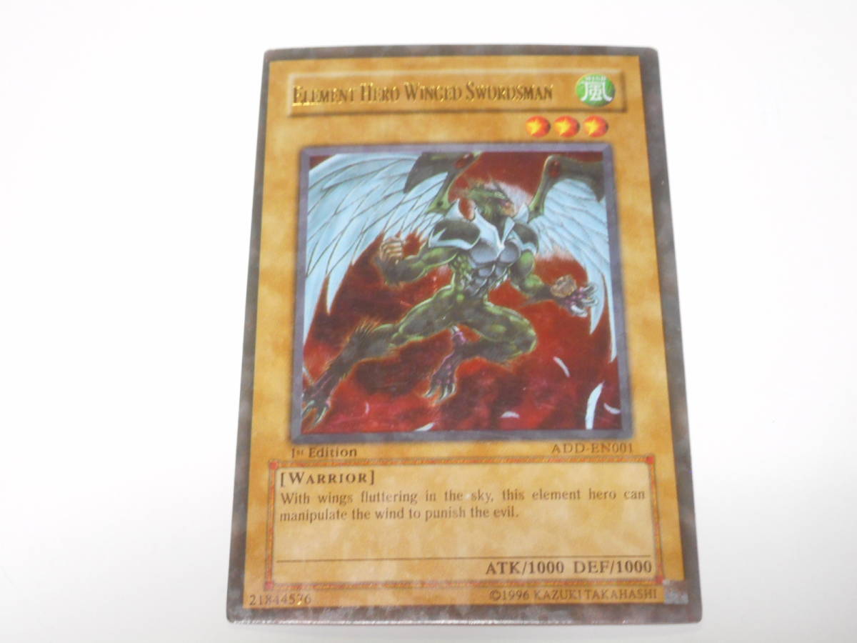 遊戯王/英語版 ADD-EN001 ウルトラレア 1st Edition Elemental HERO WINGED SWORDSMAN/E ...