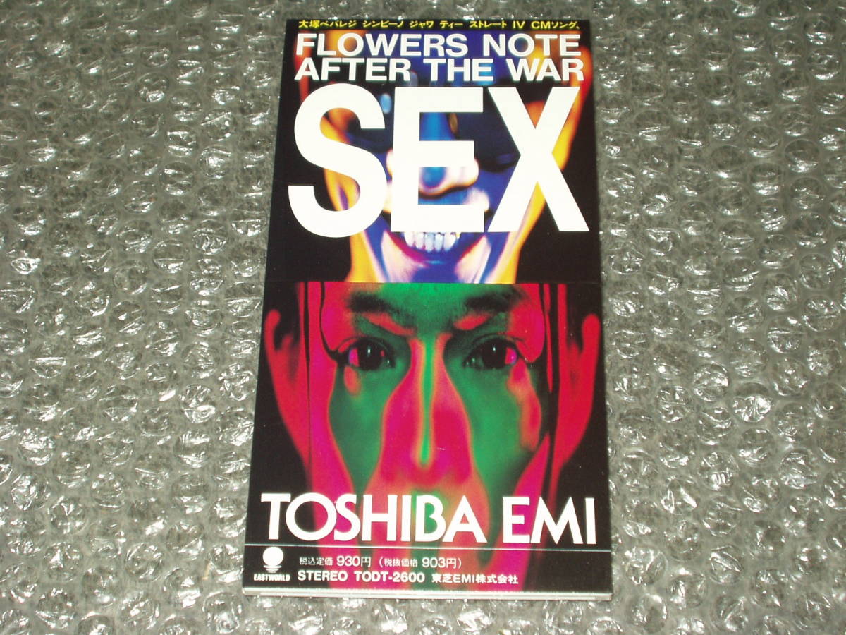 CDS SEX「FLOWERS NOTE c/w AFTER THE WAR」～朝倉ミツヒロ/ブラボー小松 の落札情報詳細 - Yahoo!オークション落札価格検索 オークフリー