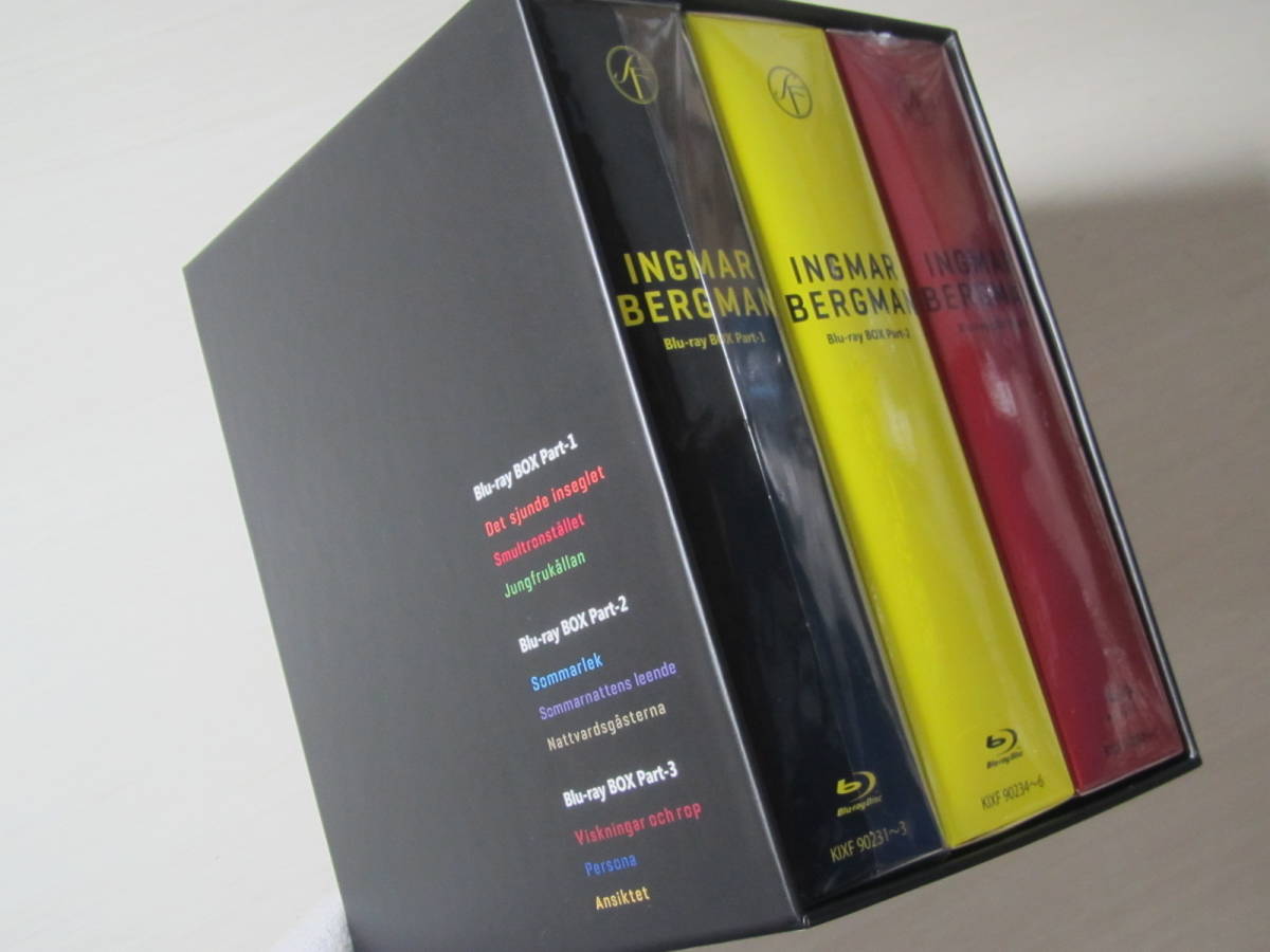 即決【全巻収納BOXのみ】イングマール・ベルイマン 黄金期 Blu-ray BOX 1 2 3(Amazon限定特典) スウェーデン映画/マックス・フォン・シドーの落札情報詳細 - Yahoo ...