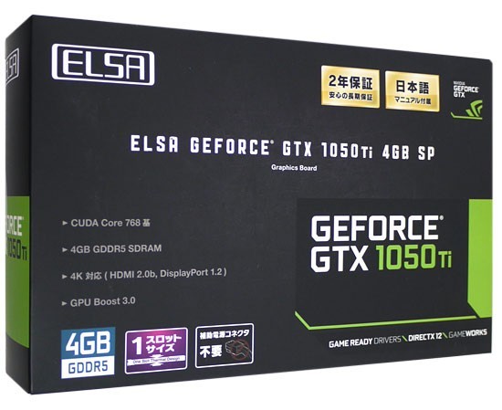 【中古】ELSAグラボ GeForce GTX 1050 Ti 4GB SP GD1050-4GERSPT PCIExp 4GB 元箱あり の落札情報詳細| ヤフオク落札価格情報 オークフリー