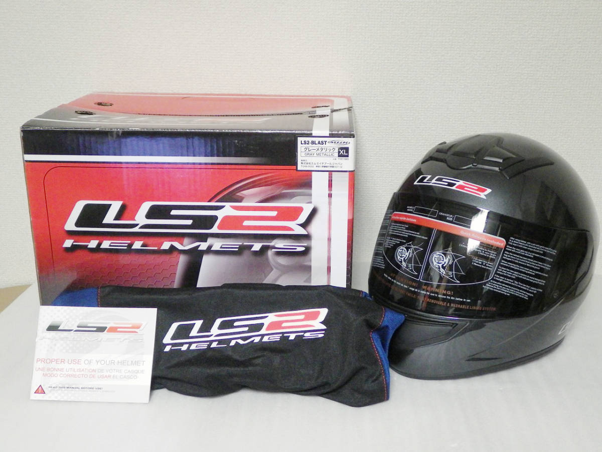 【新品】★未使用品 MHR フルフェイスヘルメット LS2-BLAST ブラスト グレーメタリック XLサイズ MFJ公認 の落札情報詳細 ...