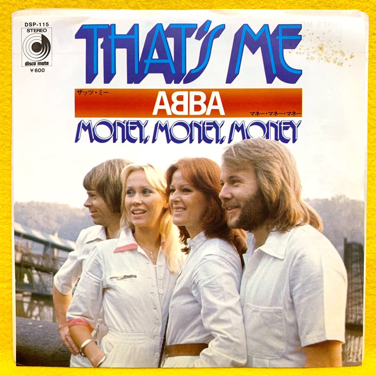 EP ABBA（アバ） THAT'S ME/MONEY（ザッツ・ミー）, MONEY, MONEY（マネー・マネー・マネー） '77 即決 ...