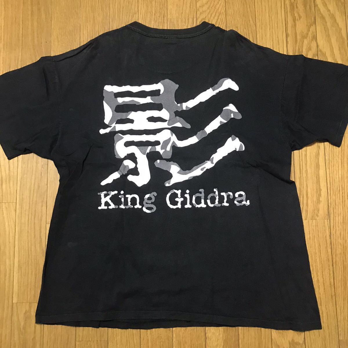 KING GIDDRA 影 Tシャツ anvil 2X キングギドラ ZEEBRA K DUB SHINE DJ OASIS ラップ RAP ...