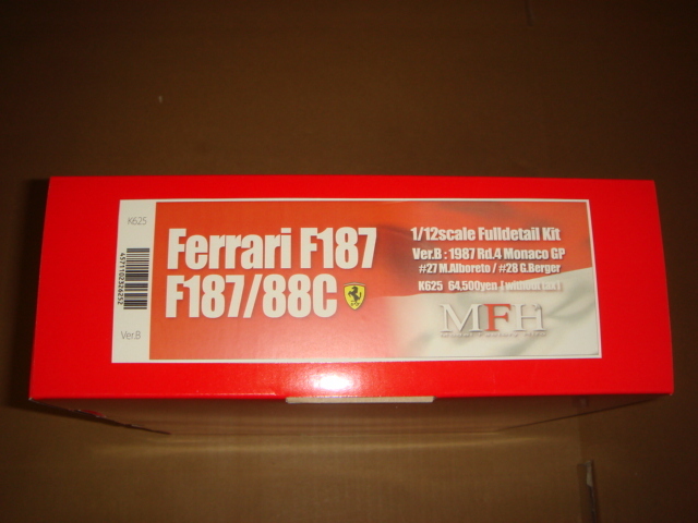 【新品】【未組立】1/20 MFH フェラーリ 312B2 Ver.A 1971[K317] British GP/German GP Model Factory HIRO モデルファクトリー ...