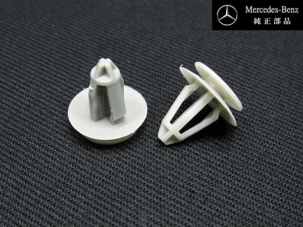 【新品】ベンツ純正品 スプレッドリペットピン 2個セット（A0009905792） BENZ W124/W210/W140/W220/W221 ...