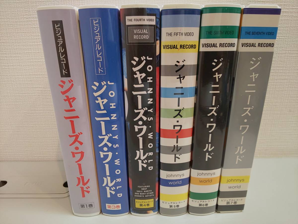 3971 VHS ビデオ ジャニーズ・ワールド SMAP特集 6本の落札情報詳細 - Yahoo!オークション落札価格検索 オークフリー
