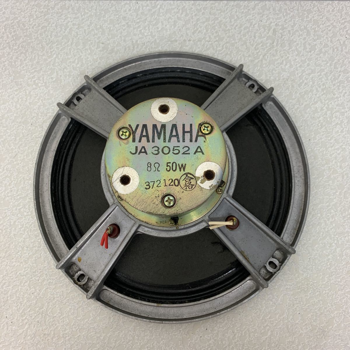 CL-10★ YAMAHA JA3052A スピーカー 8Ω 50W ★音出し確認済み★の落札情報詳細 - Yahoo!オークション落札価格検索 オークフリー