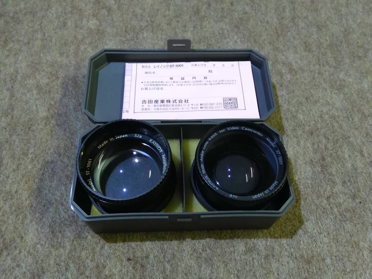 SONY レイノックス raynox ST-1001 レンズ ケース 取説付の落札情報詳細 - ヤフオク落札価格検索 オークフリー