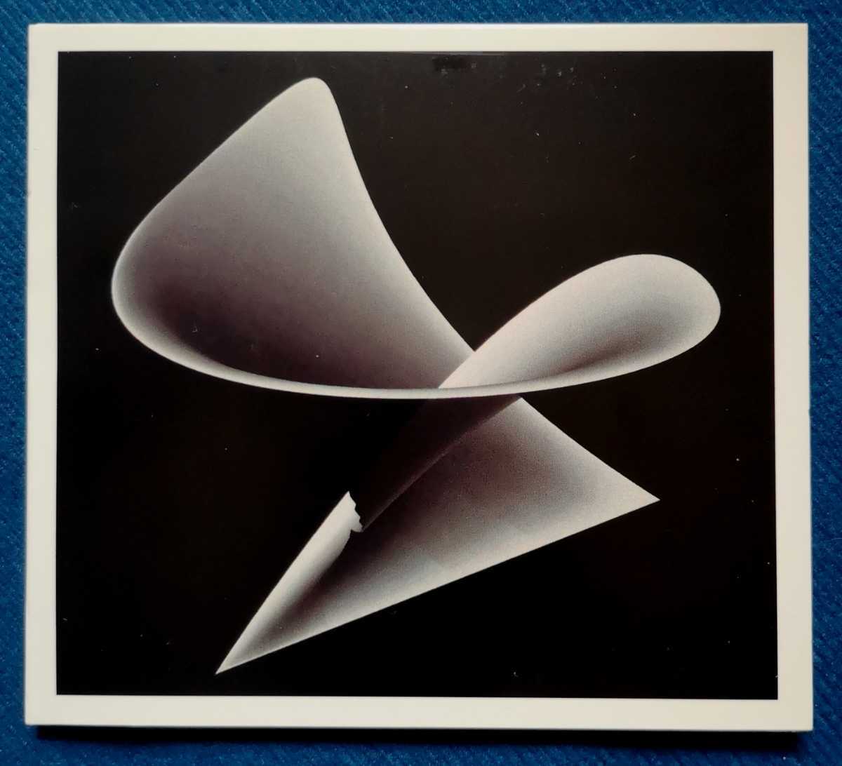 Susumu Yokota Laputaの落札情報詳細 - Yahoo!オークション落札価格検索 オークフリー