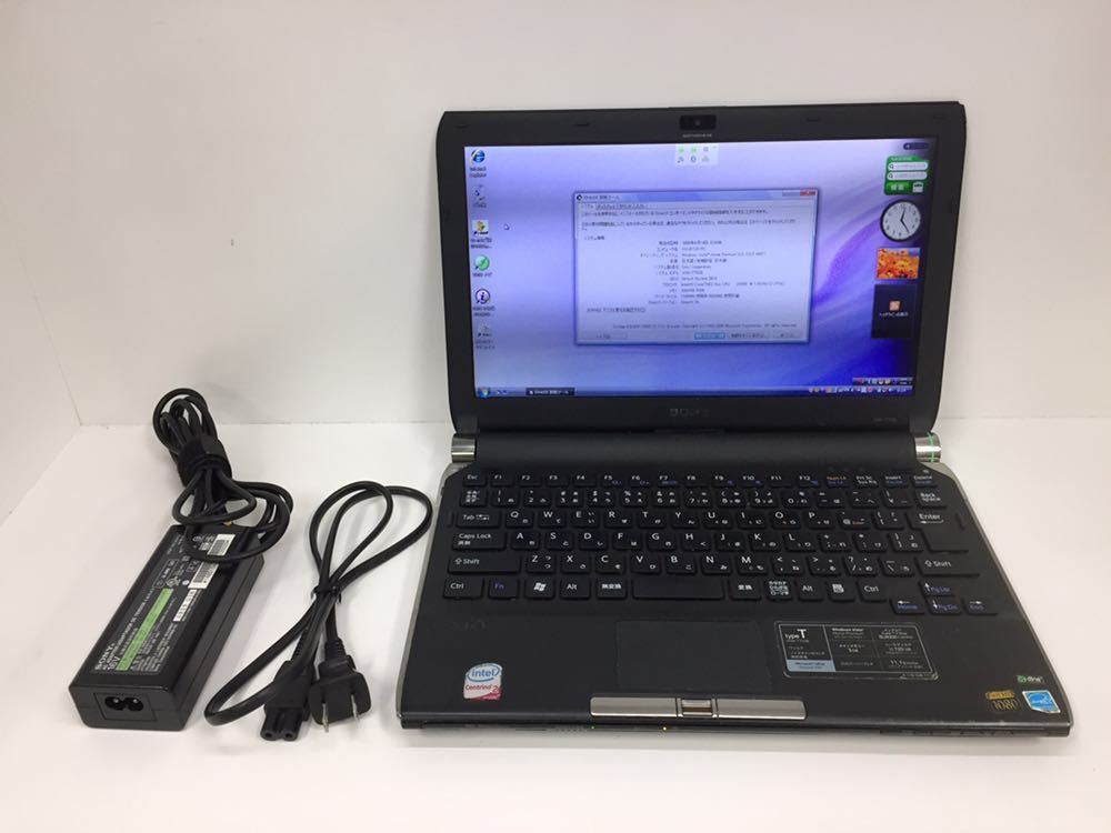 SONY ソニー VAIO PCG-4Q4N VGN-TT50B Windows Vista Home Premium Intel Core 2 Duo CPU U9300 1.2GHz ...