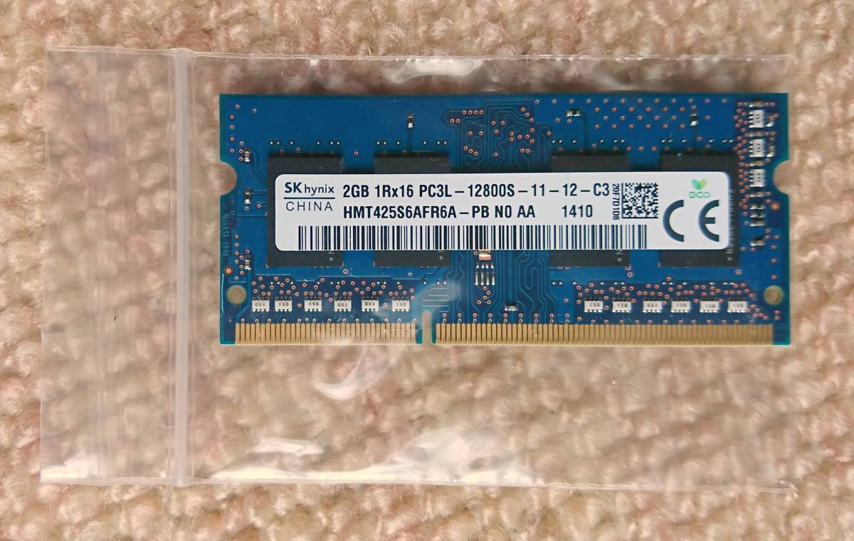 Hynix 2GB PC3-12800 DDR3-1600MHz 204pin Memory Module【HMT425S6AFR6A-PB NO AA】 中古動作品 送料込みの落札情報詳細 ...