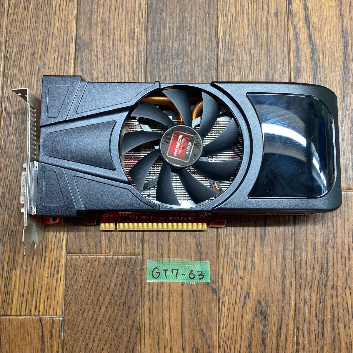 GT7-63 激安 グラフィックボード AMD Radeon HD 6800 LF R97FQ 1G 認識.画像出力のみ確認 中古 同梱可能 ...