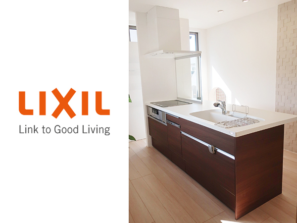 【新品】A1 直接引き取り限定特価 未使用展示品 高級システムキッチンL2400 LIXILリクシル 食洗機 ガラストップコンロ の落札情報詳細| ヤフオク落札価格情報 オークフリー