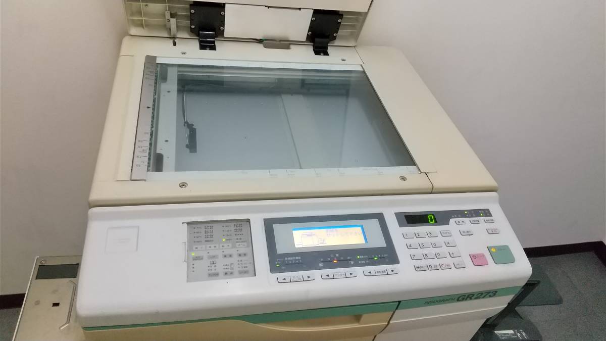 RISOGRAPH リソグラフ デジタル印刷機 GR273 （ジャンク品）の落札情報詳細 - ヤフオク落札価格検索 オークフリー