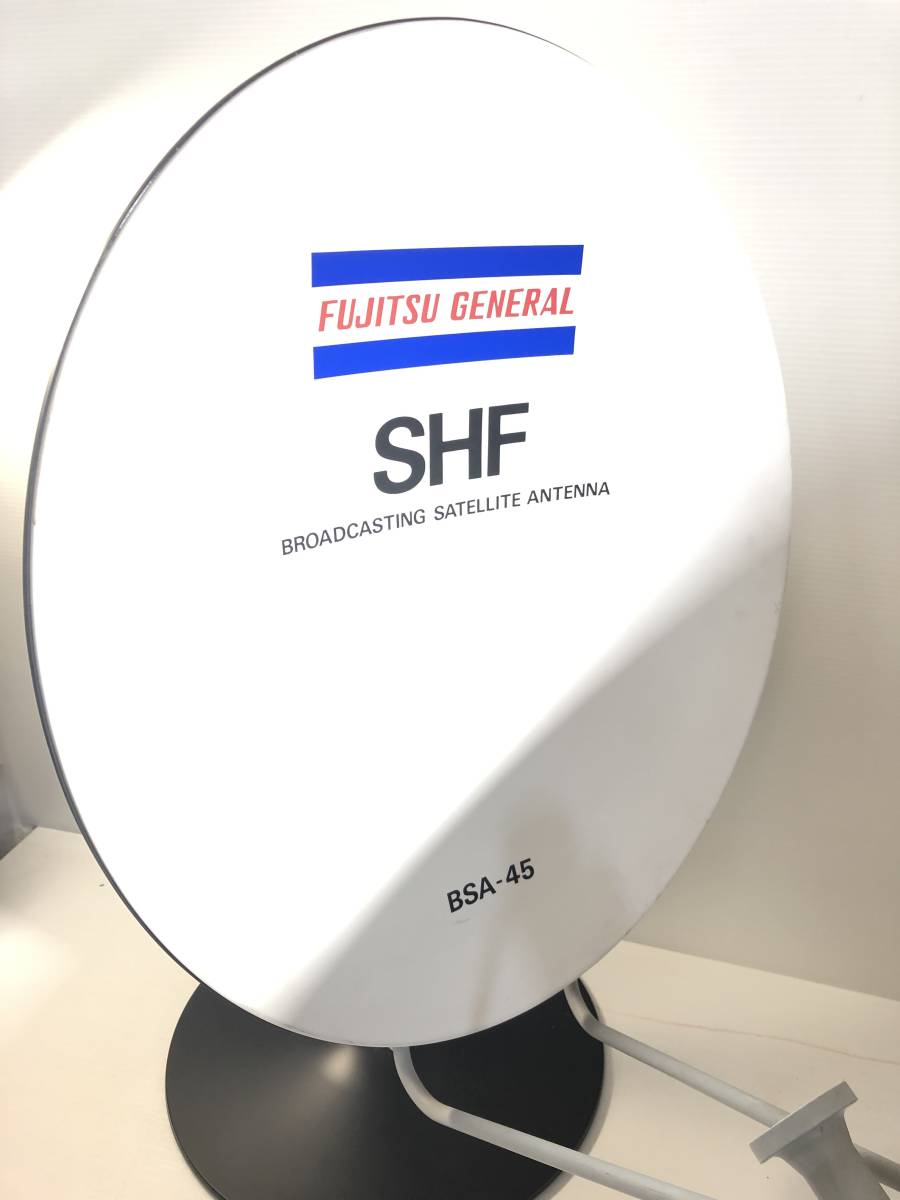 C-198【中古品/現状品】FUJITSU GENERAL SHF BROADCASTING SATELLITE ANTENNA BSA-45 ...