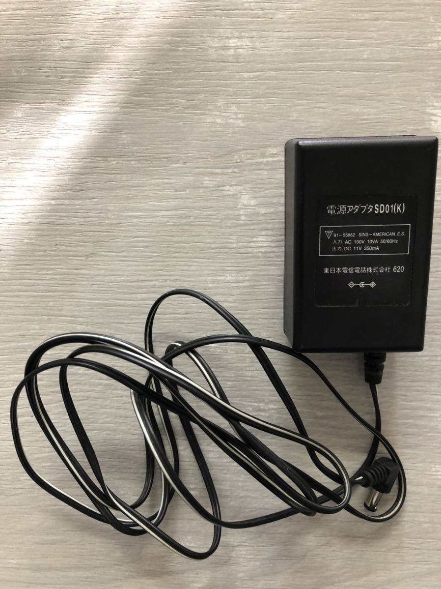 送料無料 NTT 電源 アダプタ SD01 (K) 東日本電信電話株式会社 AC アダプター 親機 用 NC NRの落札情報詳細 - ヤフオク落札価格検索 オークフリー