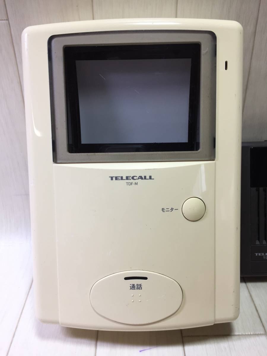 IT973☆TELECALL/テレコール/テレビドアホン/モニター親機(TDF-M) カメラ付き玄関子機(TDF-W)の落札情報詳細 ...