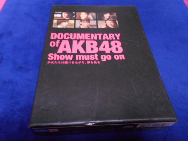 【目立った傷や汚れなし】vdw12178 DOCUMENTARY of AKB48 show must go on 少女たちは傷つきながら、夢を見る/DVD/レン落/送料無料の落札情報詳細 ...