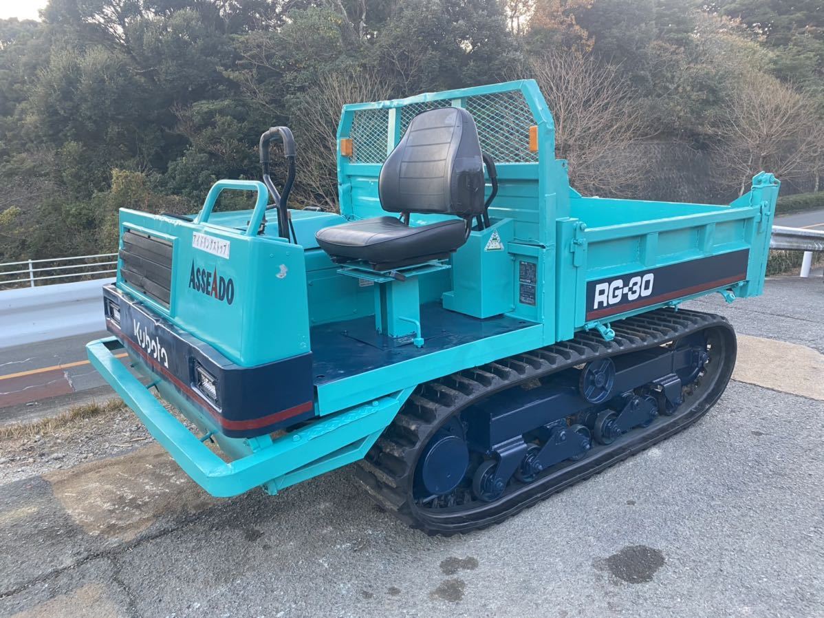 中古品 ＊KUBOTA クボタ RG30 ミニクローラダンプ ミニキャリア 積載2500kg 再塗装済み ＊動作確認済み＊の落札情報詳細 - Yahoo!オークション落札価格検索 オークフリー