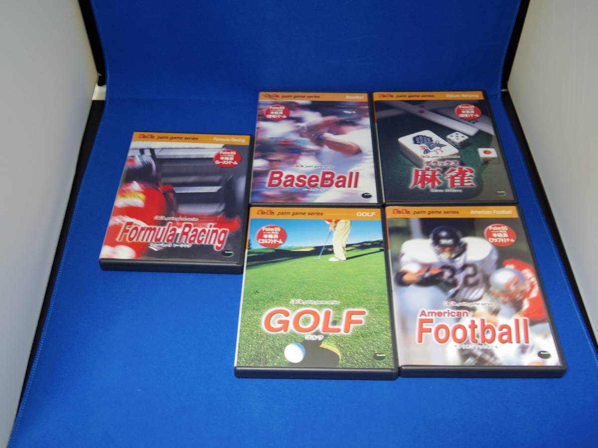 パーム ゲーム palm game series パームゲームシリーズ 5種類の落札情報詳細 - ヤフオク落札価格検索 オークフリー
