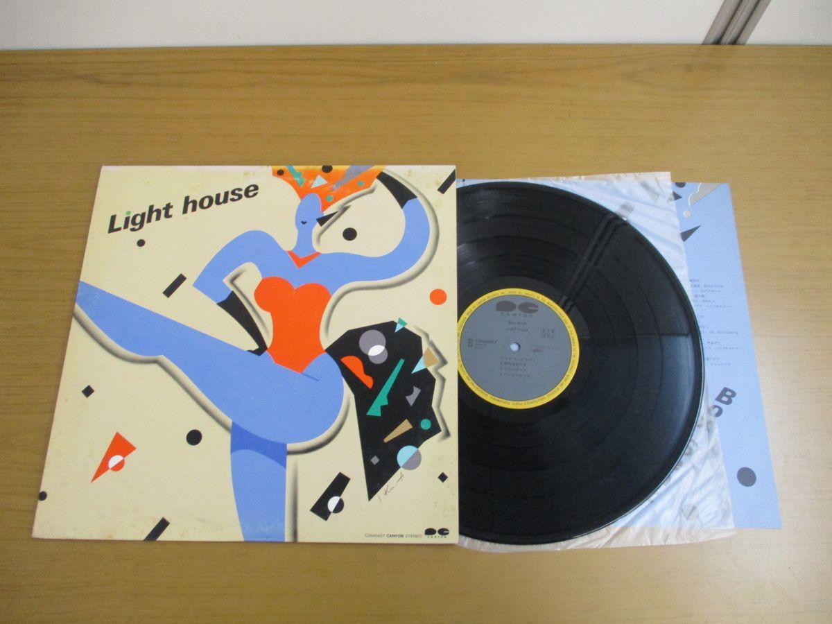 01)【見本盤】Light House/Box Seat/ライト・ハウス/C28A0427/LPレコード/国内盤/エレクトロニカ/アナログ盤の ...
