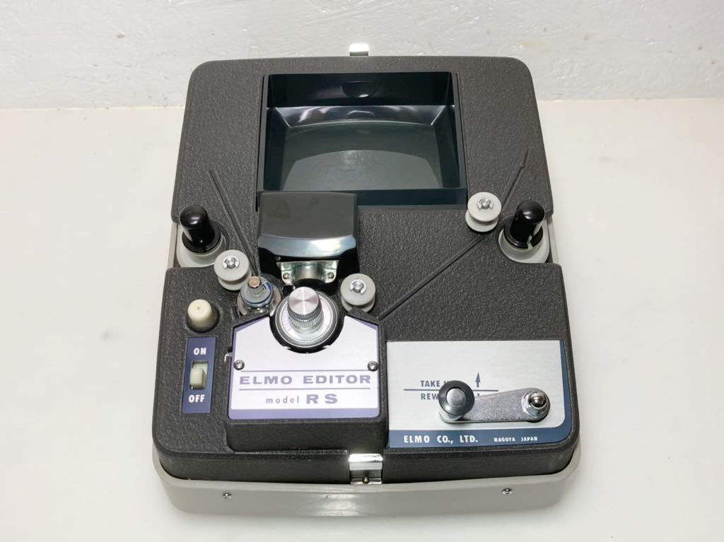 管理e1243) ELMO EDITOR エルモ 8mm 映写機 モデル RSの落札情報詳細 - Yahoo!オークション落札価格検索 オークフリー