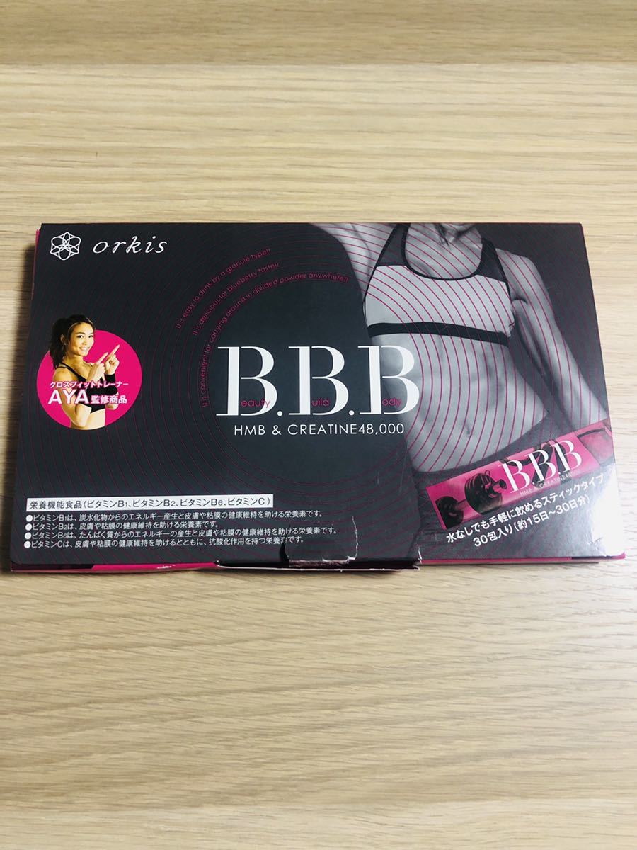 【新品】【新品】トリプルビー BBB B.B.B 1箱の落札情報詳細 - ヤフオク落札価格検索 オークフリー