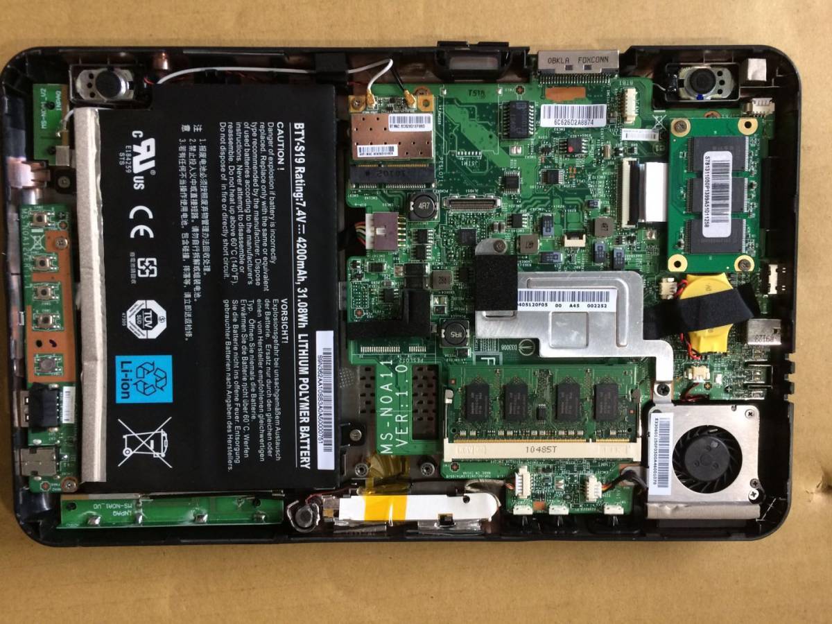 ONKYO タブレット型PC TW217現状 CPU:Atom-Z530 メモリー1GB HDD:32GB 動作確認ずみ ジャンク品の落札情報 ...