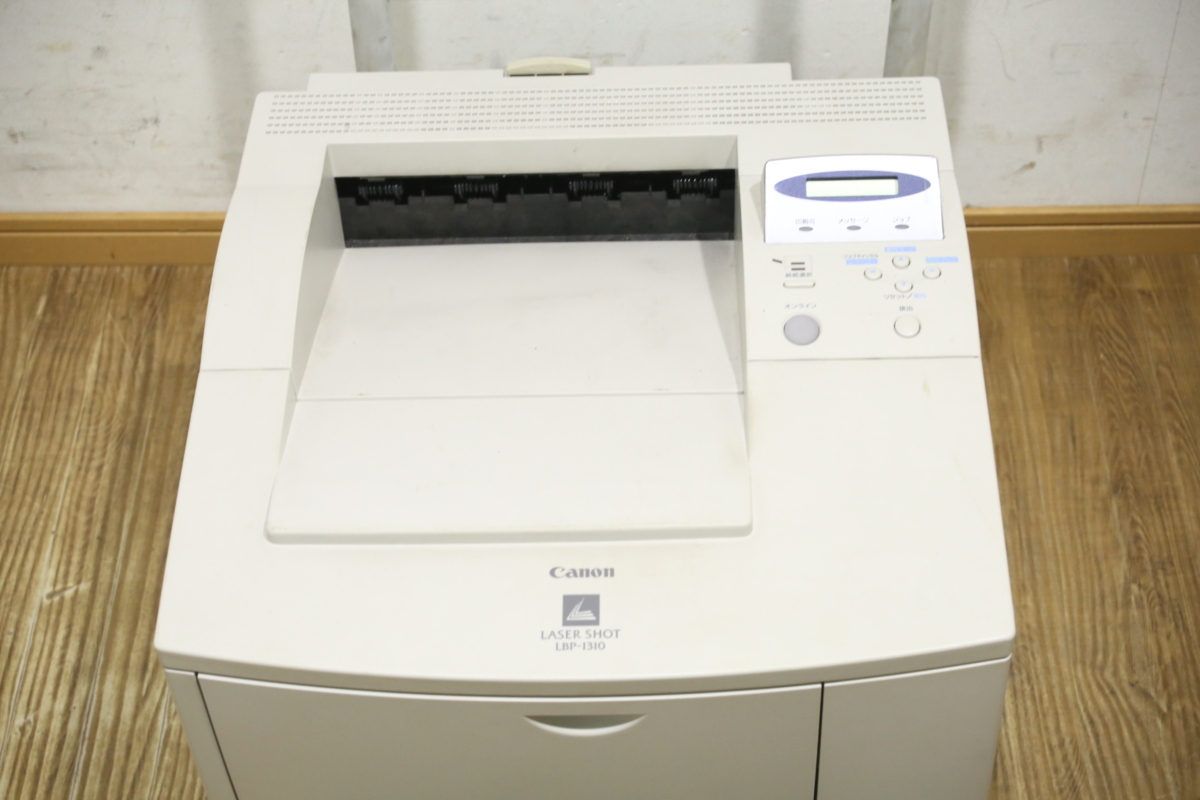 Canon キャノン LASER SHOT LBP-1310 モノクロレーザープリンター 印刷枚数約102,251枚 A4 (A001448 ...