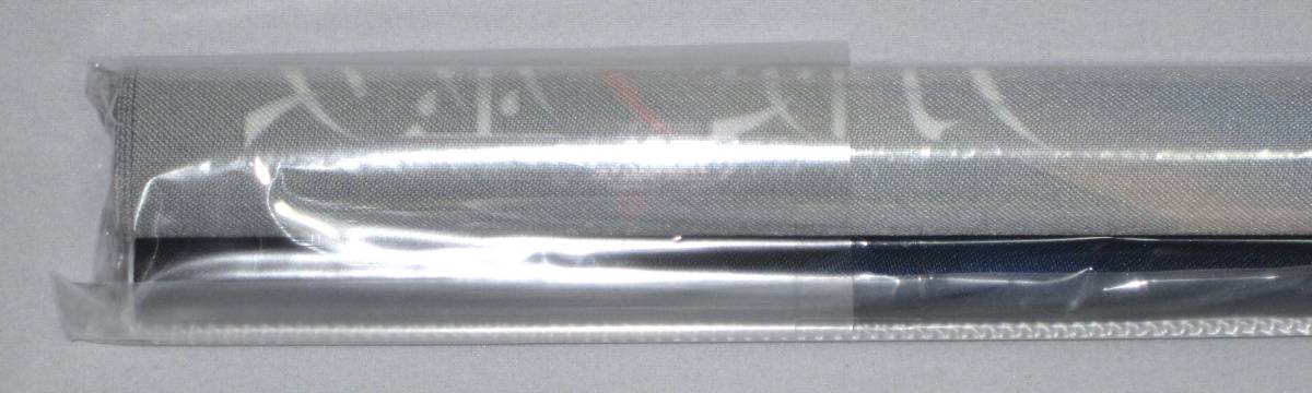 【新品】B2 タペストリー OVA 刀使ノ巫女 刻みし一閃の燈火 Blu-ray ソフマップ特典 安桜美炎 とじとも sofmapの落札情報詳細 - Yahoo!オークション落札価格検索 オークフリー