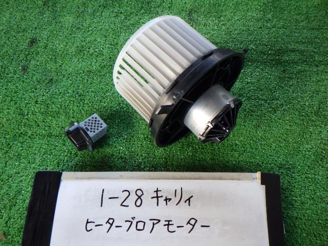 キャリィ EBD-DA16T ヒーターブロアモーター 26U DENSO 74150-82M90 R06Aの落札情報詳細 - Yahoo!オークション落札価格検索 オークフリー