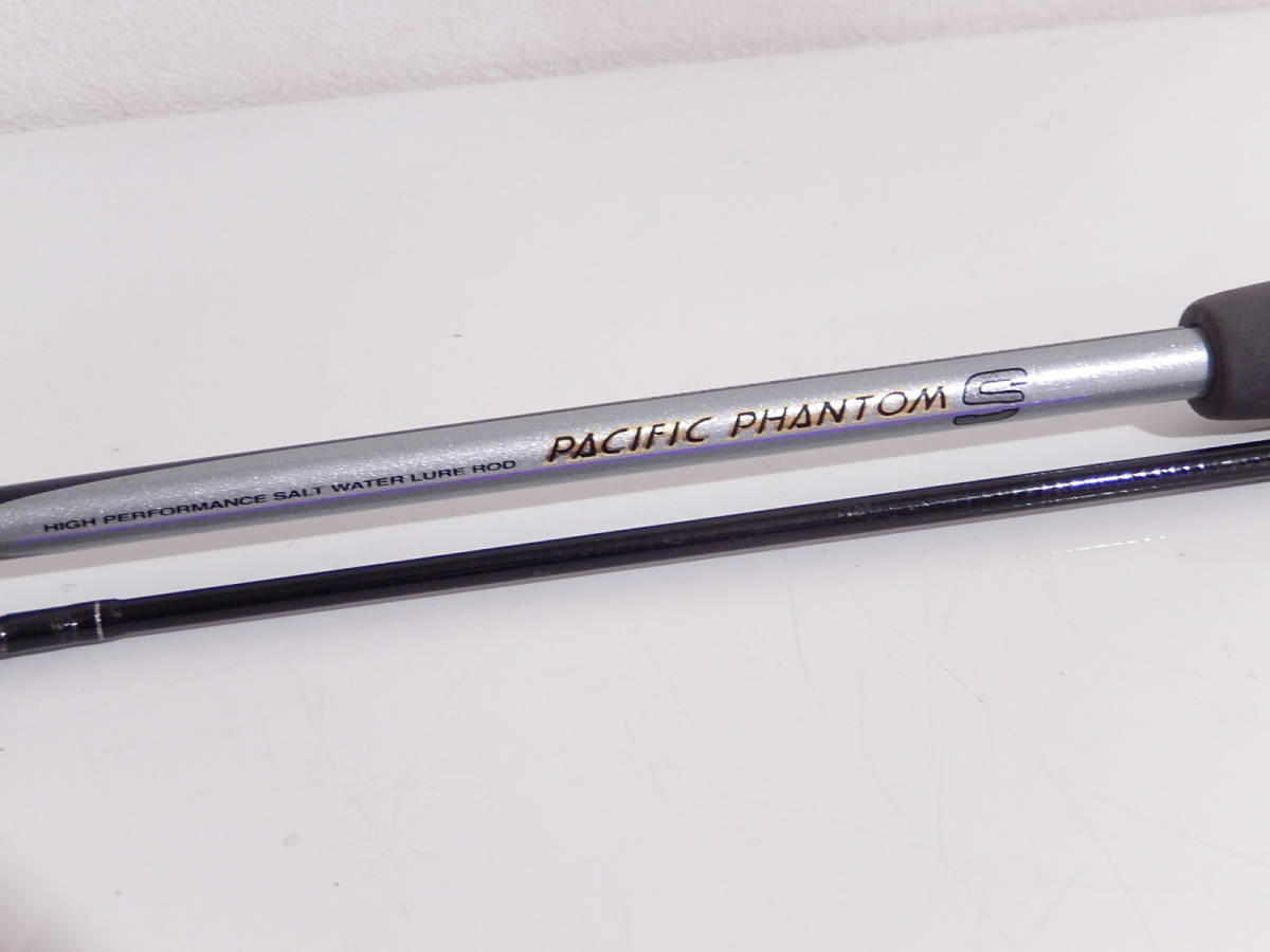 ☆管IM0314☆1000円～ Daiwa ハイパフォーマンス ルアーロッド PACIFIC PHANTOM S PF-S S902MFS ...