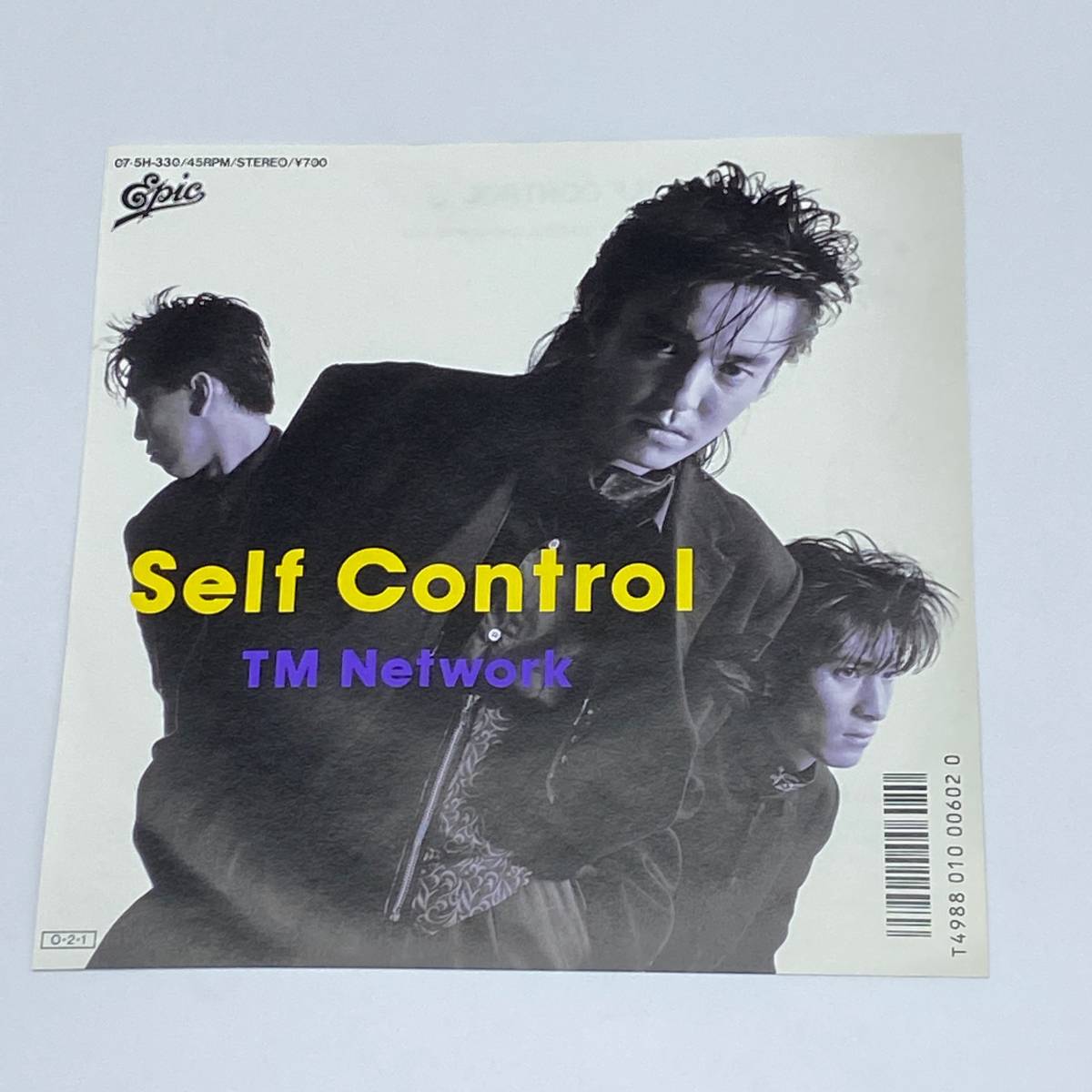 【EP-022】 レコード EP TM-NETWORK Self Controlの落札情報詳細 - ヤフオク落札価格検索 オークフリー