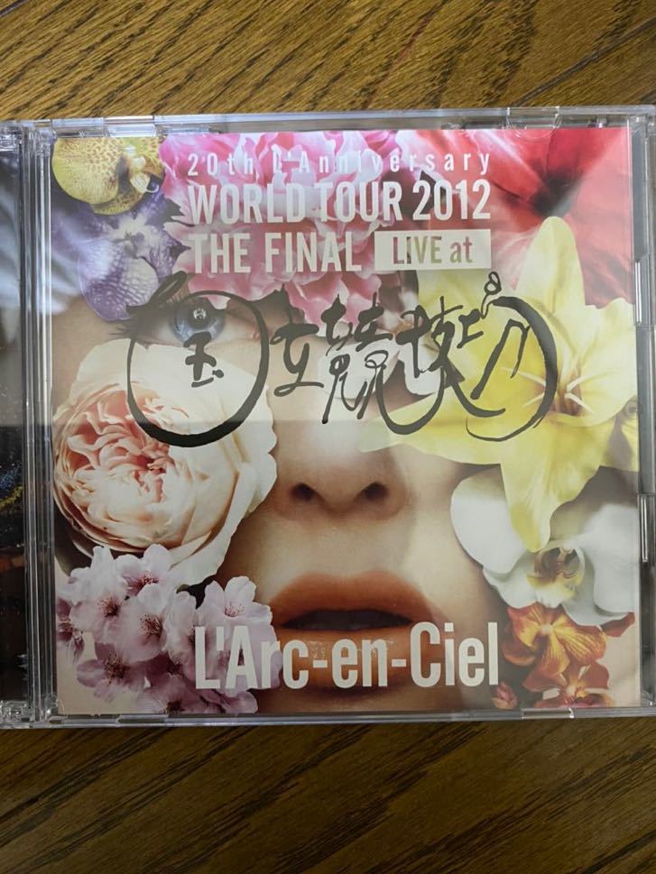 L'Arc-en-Ciel 20th L'Aniversary WORLD TOUR2012 THE FINAL LIVE at 国立競技場 完全限定 CD 新品同様 】 ラルク 美品 入手 ...