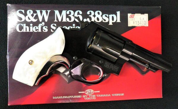 タナカ S&W M36 3インチ チーフスペシャル グリップアダプター付属 & ホワイトパールグリップ付の落札情報詳細 - Yahoo ...