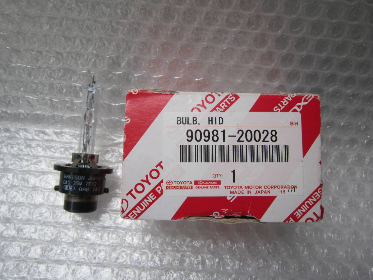 トヨタ純正HIDバルブ D4S 90981-20028となります。の落札情報詳細 - Yahoo!オークション落札価格検索 オークフリー