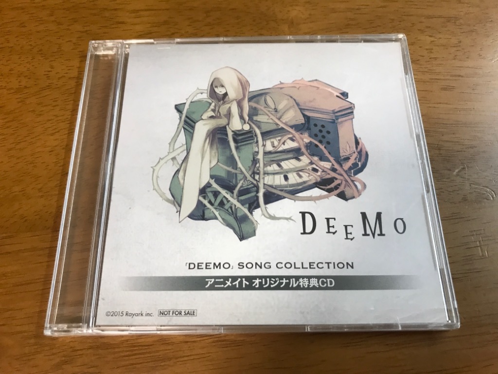 【未使用に近い】P2/未開封 アニメイト オリジナル特典CD DEEMO SONG COLLECTION ディーモの落札情報詳細 - ヤフオク ...