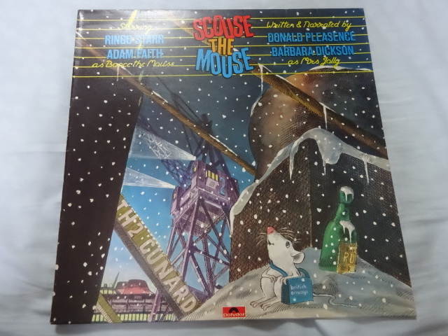 リンゴ・スター最難関 激レアUK盤LP「Scouse The Mouse」Ringo Starr ビートルズの落札情報詳細 - ヤフオク落札 ...