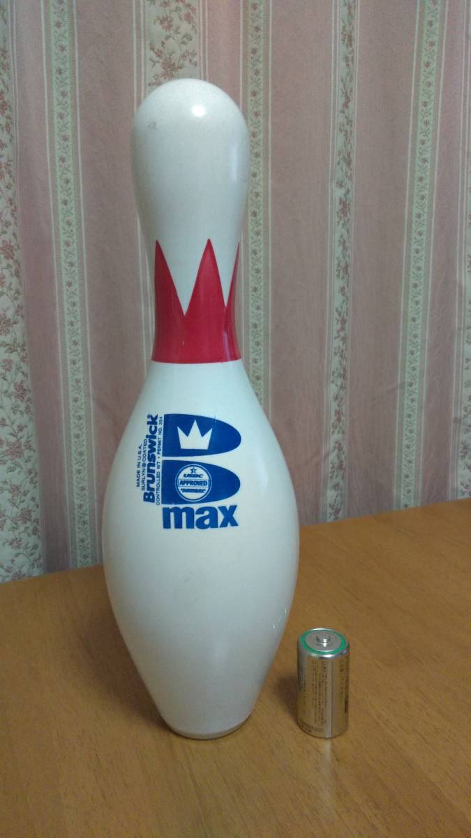 №149 ボーリング ピン USBC APPROVED made in USA Brunswick maxの落札情報詳細 - Yahoo!オークション落札価格検索 オークフリー