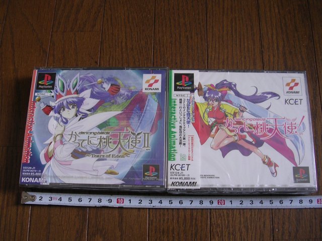 【新品】【新品未開封】 PS DANCING BLADE かってに桃天使 1と2のセット PlayStationゲームソフト JUNK扱いの落札情報詳細 - ヤフオク落札価格検索 オークフリー