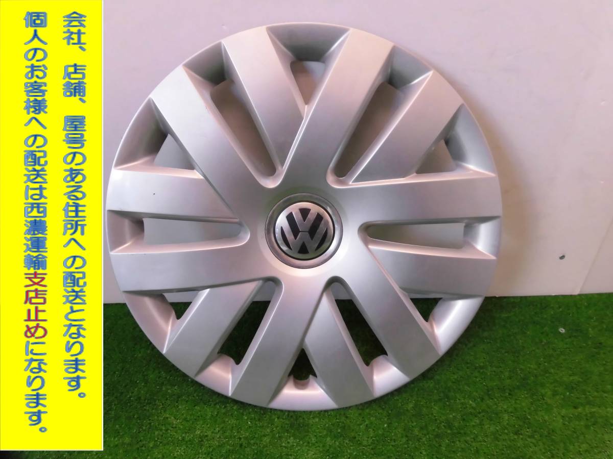 フォルクスワーゲン VW 純正 ホイールキャップ 15インチ 6C0.601.147 A/6C0601147 0-663 の落札情報詳細 ...