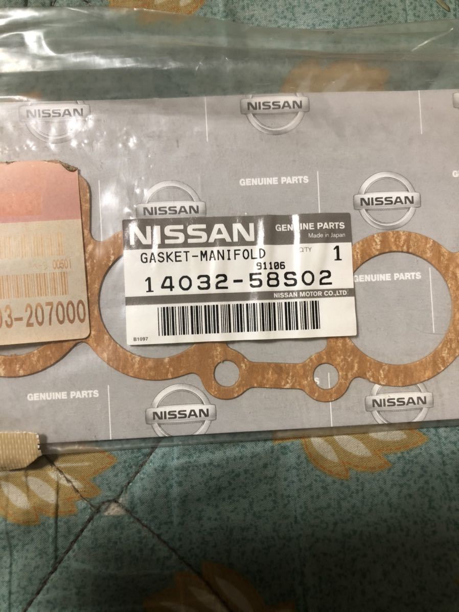 【新品】スカイライン フェアレディ r31 z31 rb20 マニ インマニ インテーク ガスケットの落札情報詳細 - ヤフオク落札価格検索 ...