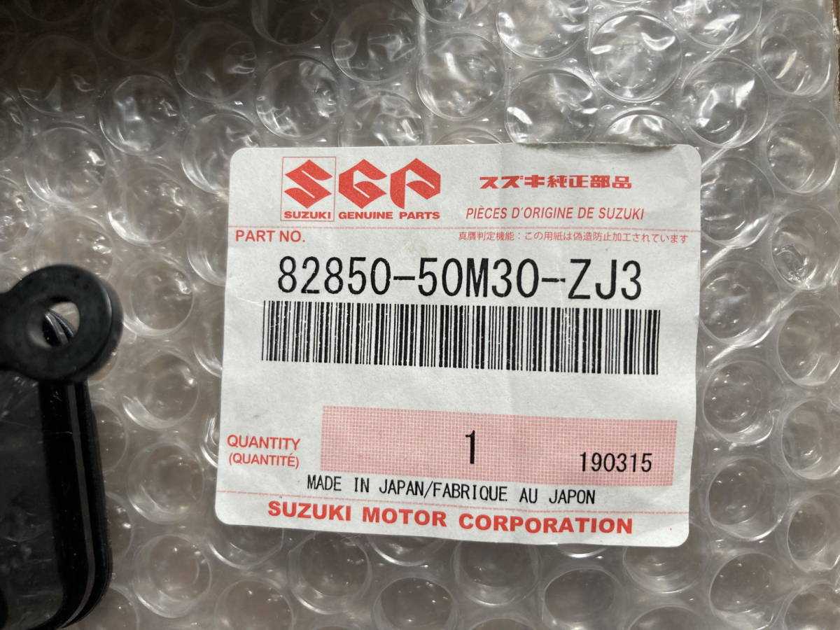 SUZUKI スズキ純正 バックドアハンドル 82850-50M30-ZJ3 中古 の落札情報詳細 - Yahoo!オークション落札価格検索 ...