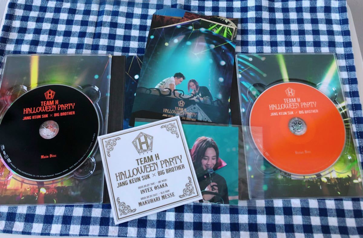 チャン・グンソク TEAM H HALLOWEEN PARTY LIVE DVD 2枚組／Jang Keun suk × big ...