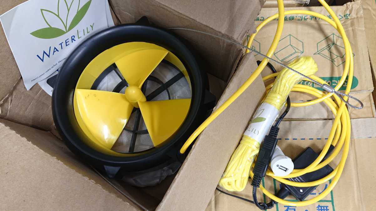 【中古】Waterlily 水力/風力 発電機の落札情報詳細 - ヤフオク落札価格検索 オークフリー
